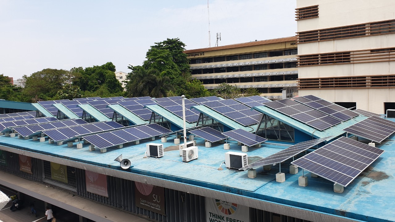 Siam University – Siam University